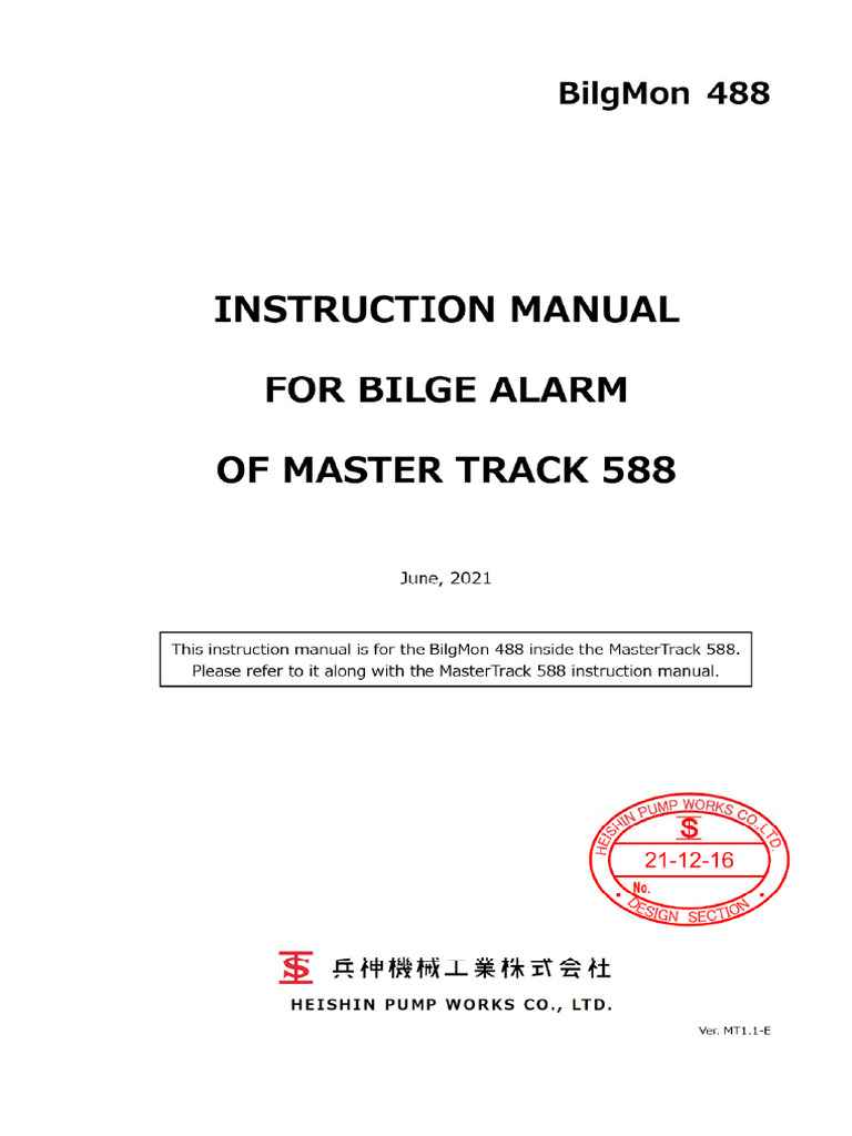 Bilgmon 488 For Mastertrack 588 - Instruction Manual - Mt1.1.e | PDF