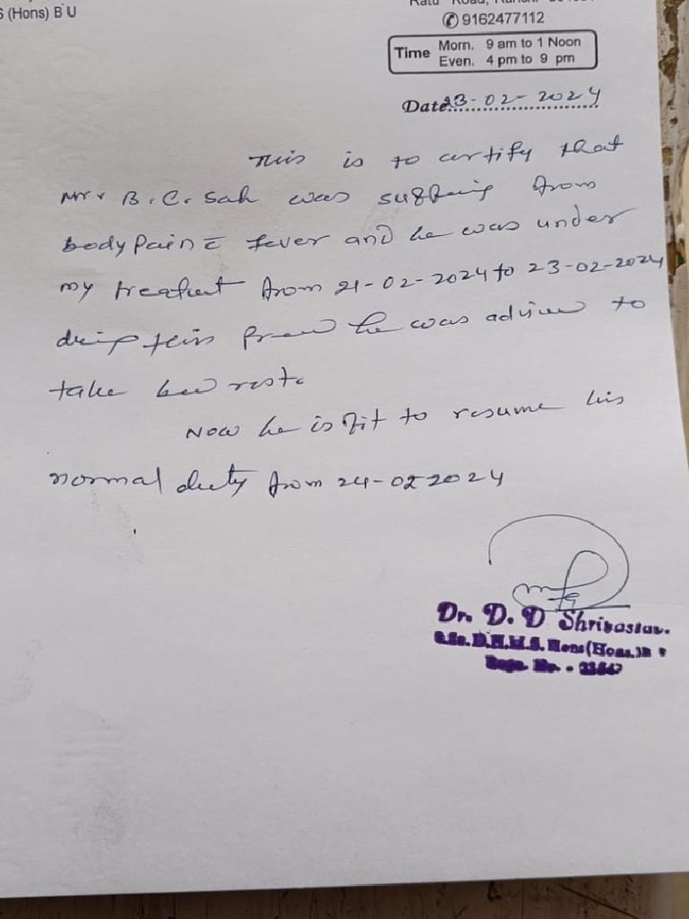 BCS Medical E563091 | PDF