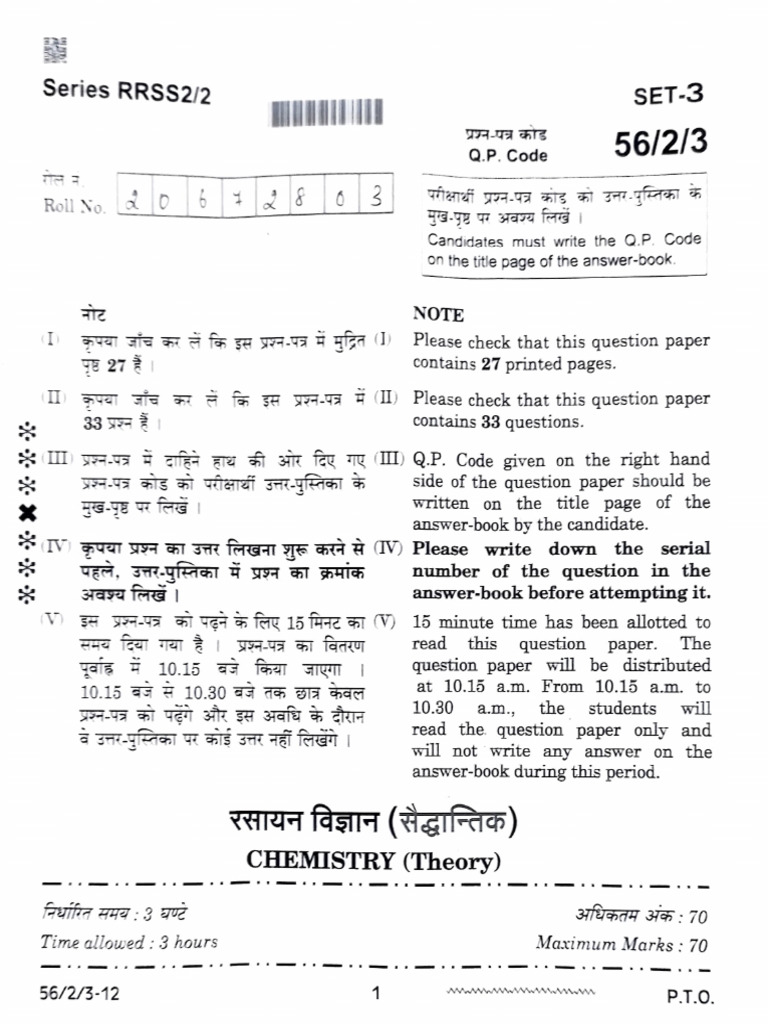 Che Set-3 | PDF | Glucose | Chemistry