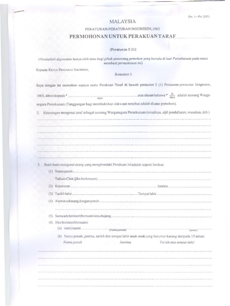 Borang Permohonan Perakuan Taraf 240424 192449 | PDF