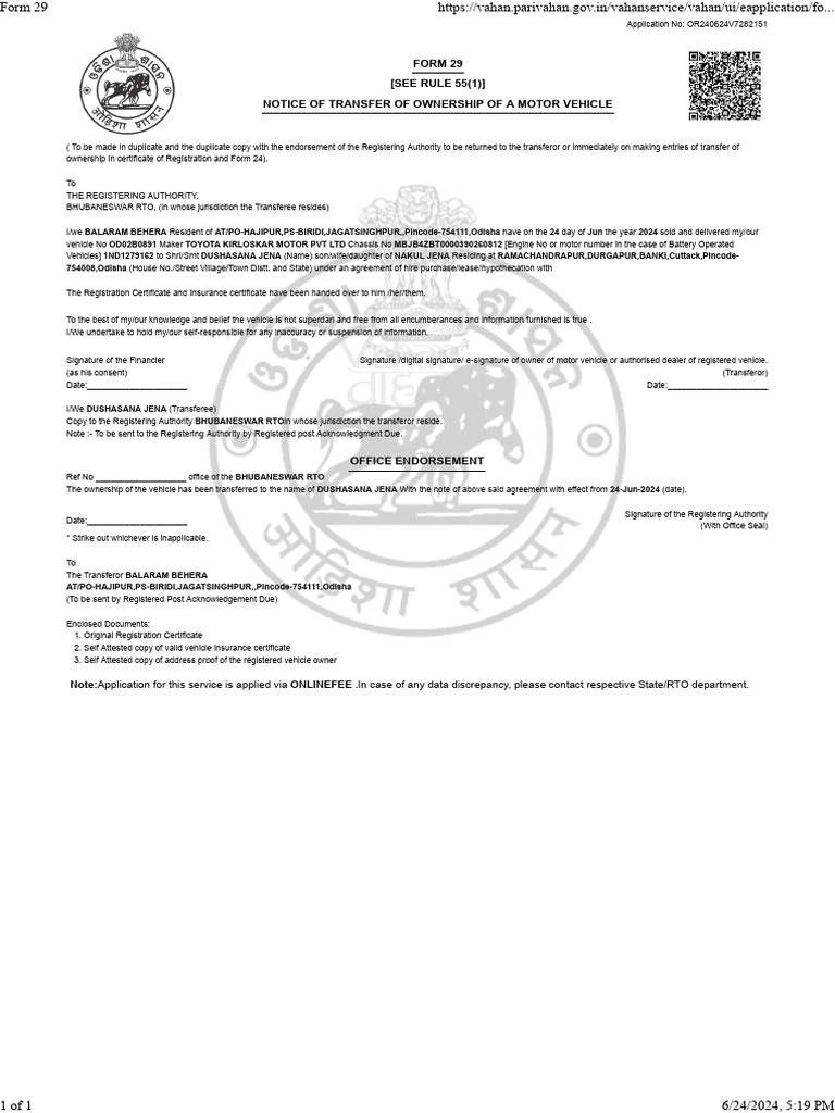Form 29 (SEE RULE 55 (1) ) Notice of Transfer of Ownership of A Motor ...