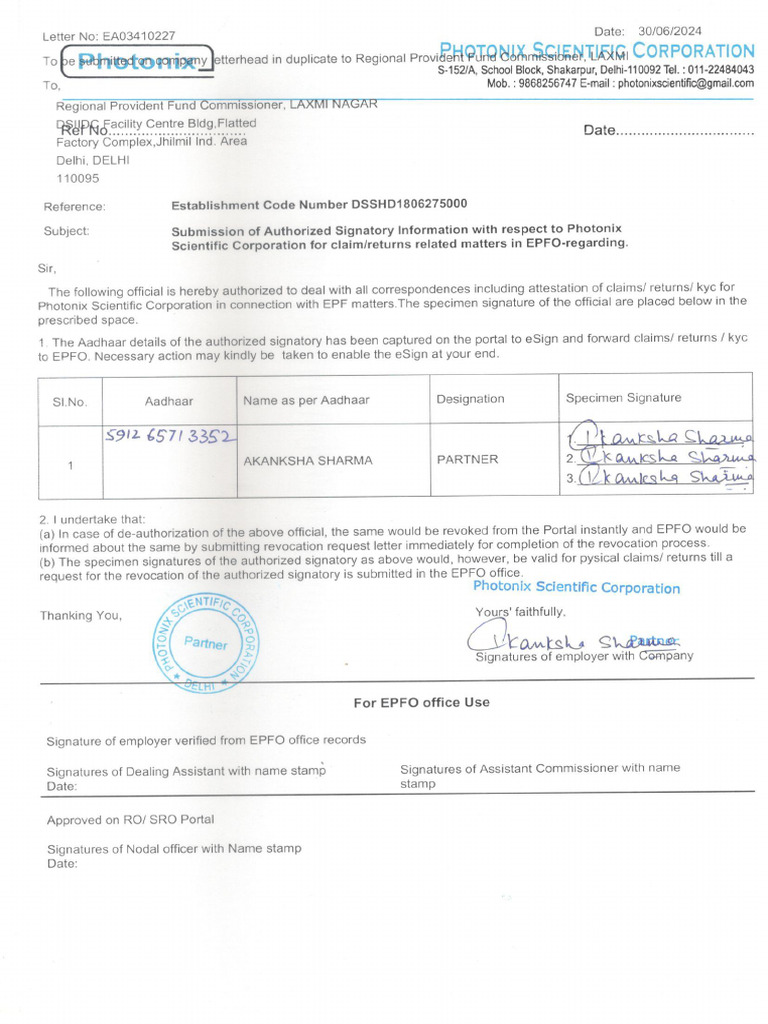 E Sign Letter | PDF