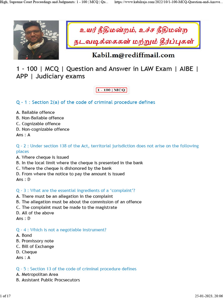1 - 100 MCQ Question and Answer in LAW Exam AIBE APP Judiciary Exams ...