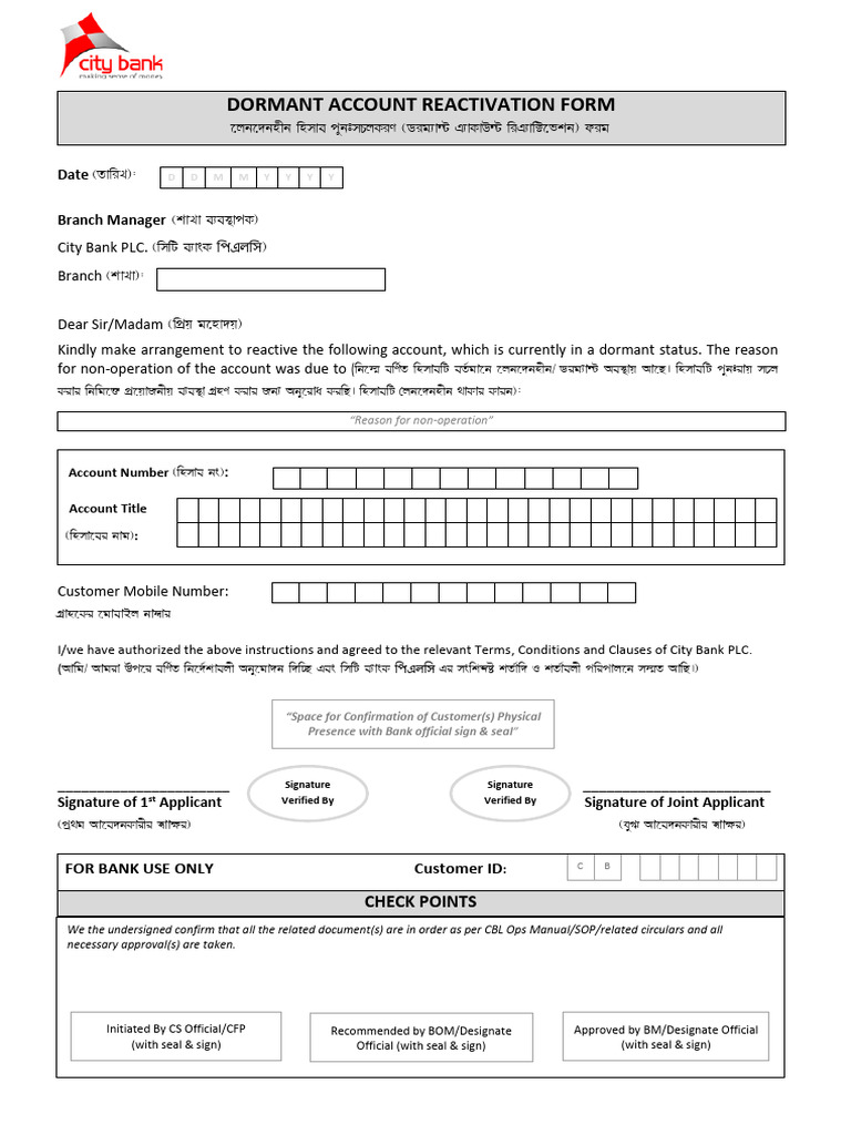 Dormant Account Reactivation Form | PDF
