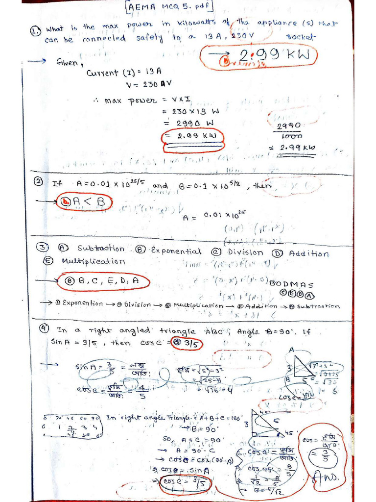 AEMA 5,2 PDF IMUmate (SAKIRUL) | PDF