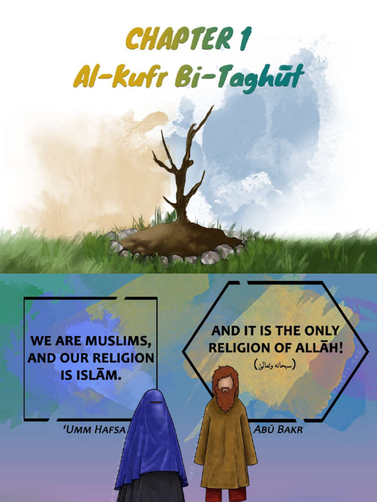 Rushto Tawheed | PDF