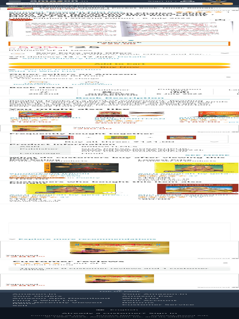 Buy Sundar Kand (Hanuman Chalisa Sahit) (Gita Press, Gorakhpur) (Sachitra, Satik, Mota Type ...