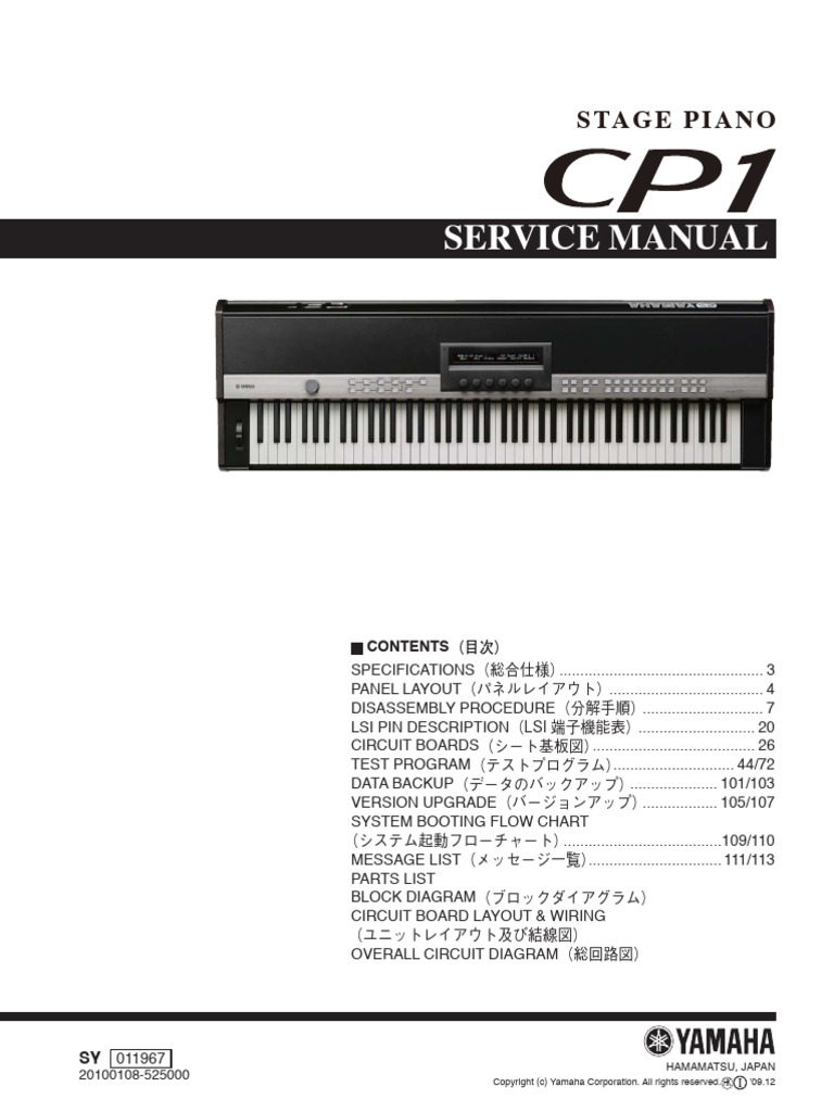 Yamaha cp1 | PDF
