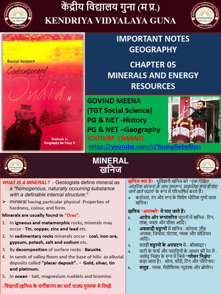 Notes 10th Geo Ch-5 by Govind Meena KV GUNA | PDF