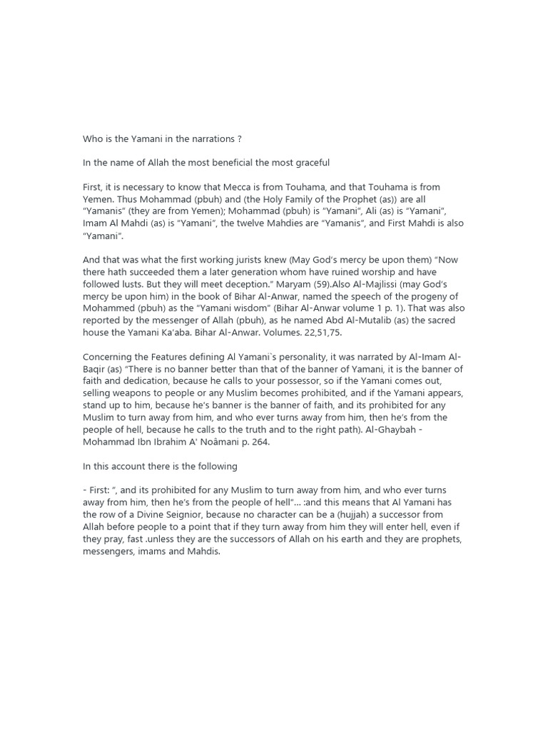 Who Is The Yamani in The Narrations | PDF | God In Islam | Islamic ...