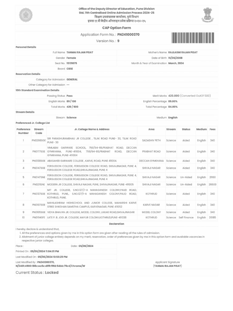 School Preference | PDF