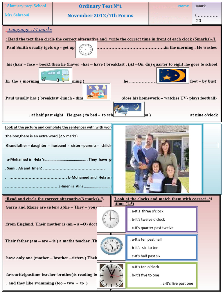 7th Form 1st Term Test 2 | PDF