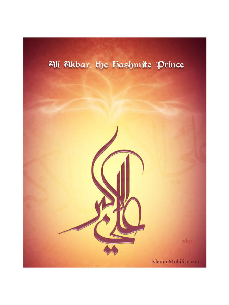 Ali Akbar | PDF | Husayn Ibn Ali | Muhammad