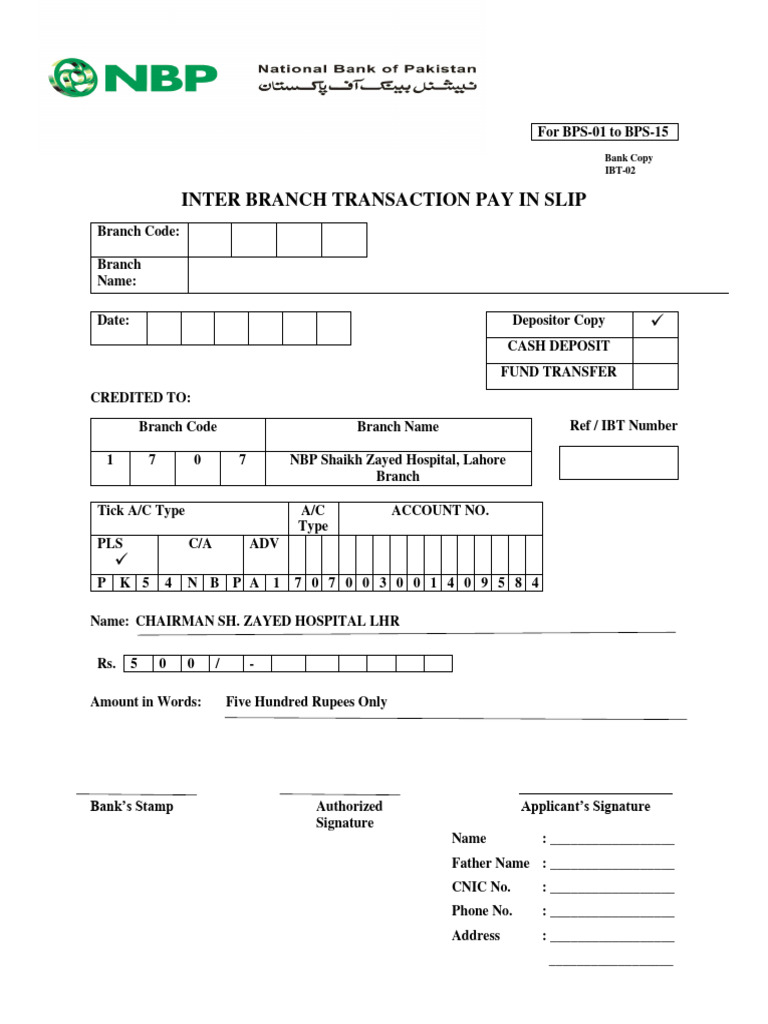 NBP Inter Branch Transaction Slip | PDF | Deposit Account | Banks
