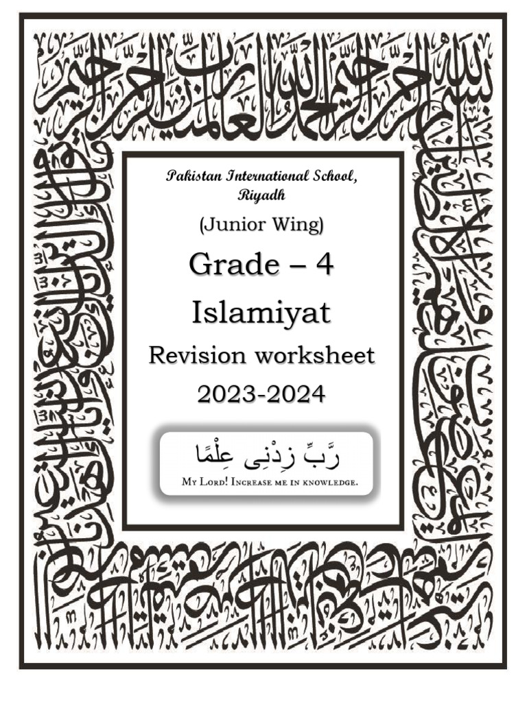 Revision Worksheet of Islamiyat 2023-2024 | PDF | Muhammad | Abrahamic ...