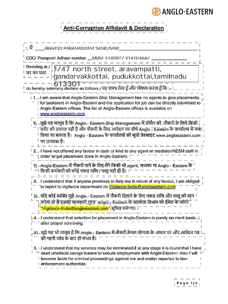 Anglo Eastern Aravind | PDF