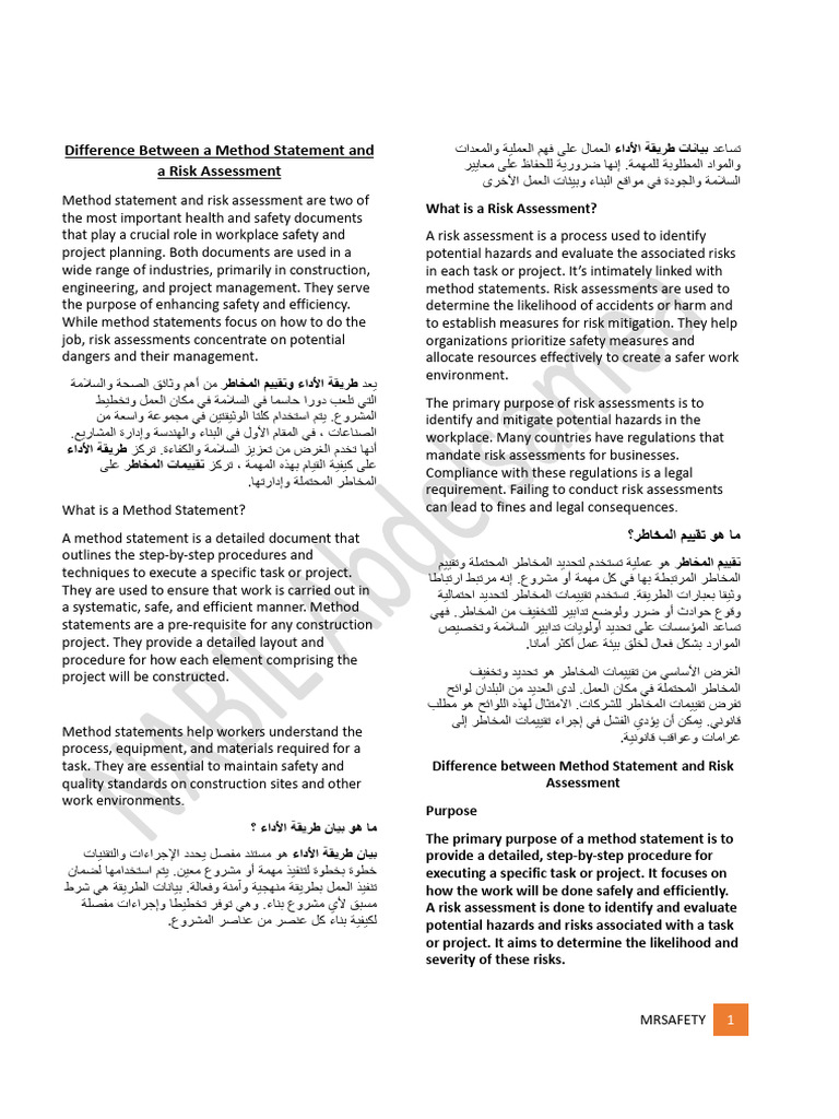 Difference Between A Method Statement and A Risk Assessment | PDF