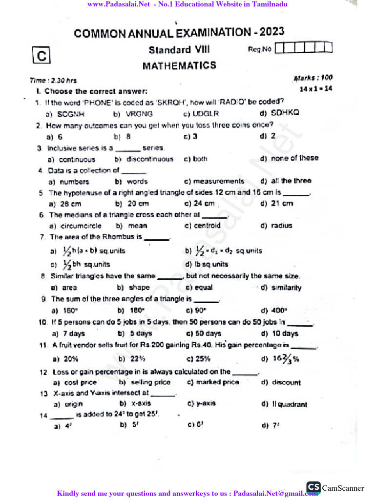8th Maths EM Term 3 Exam 2023 Original Question Paper Ranipet District English Medium PDF ...