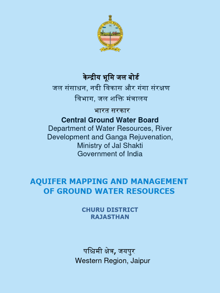 Central Ground Water Board: Aquifer Mapping and Management of Ground ...