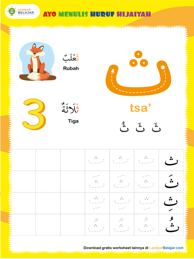 Menulis Huruf Hijaiyah Tsa | PDF