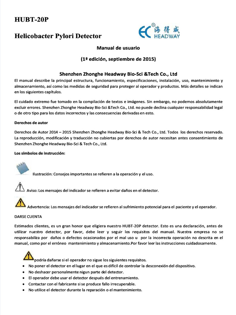 HUBT-20P Helicobacter Pylori Detector | PDF