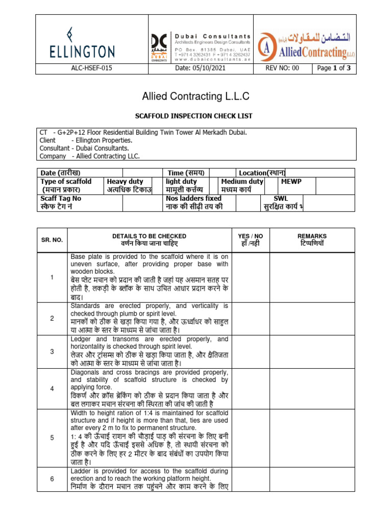 Alc-Hsef-15-Scaffold Inspection Check List - R00 | PDF