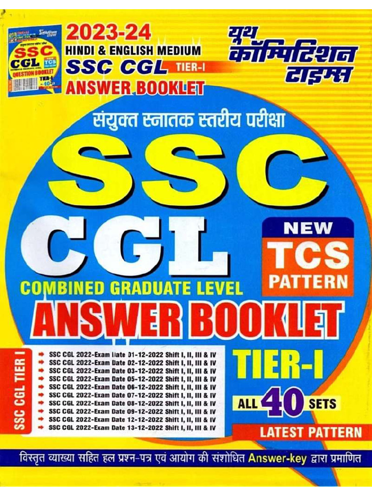 SSC CGL Tier-I 2022 Answer Booklet | PDF | Standardized Tests ...