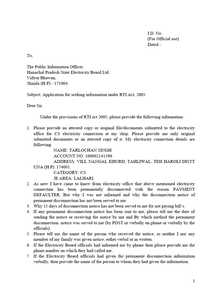Rti Format For Electricity Disconnection | PDF | Justice | Crime & Violence