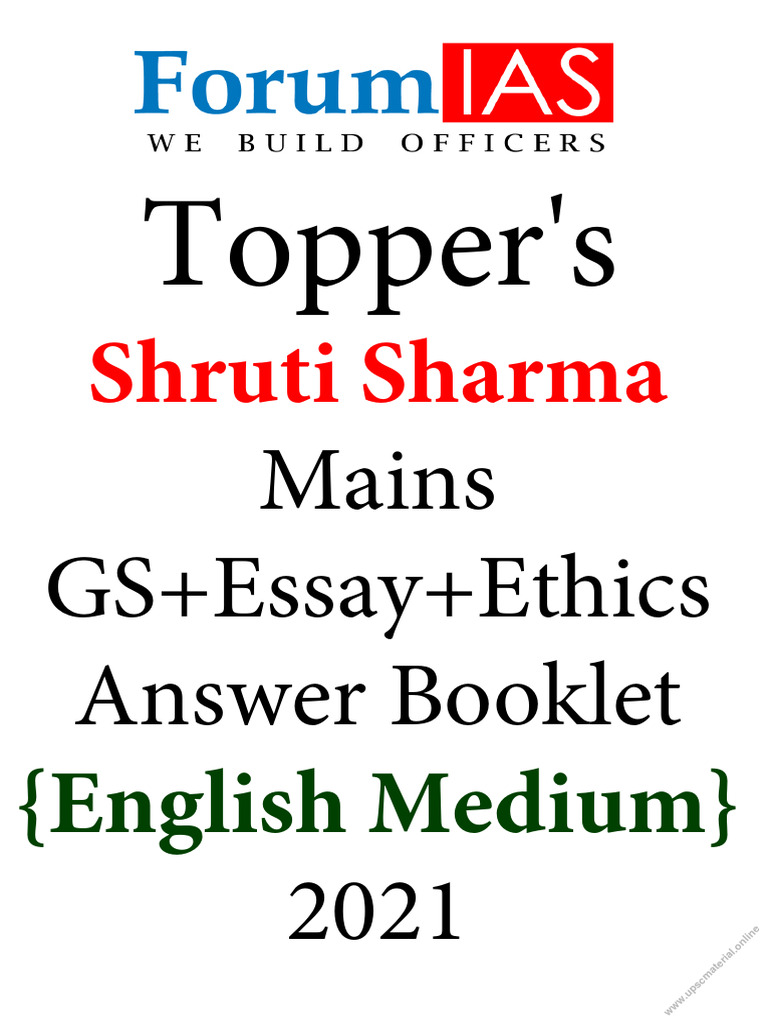 Shruti Sharma | PDF