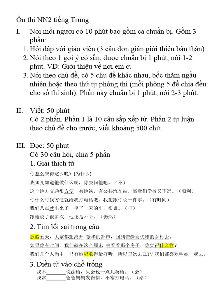 Ôn Thi NN2 Tiếng Trung Nói Viết Đọc | PDF