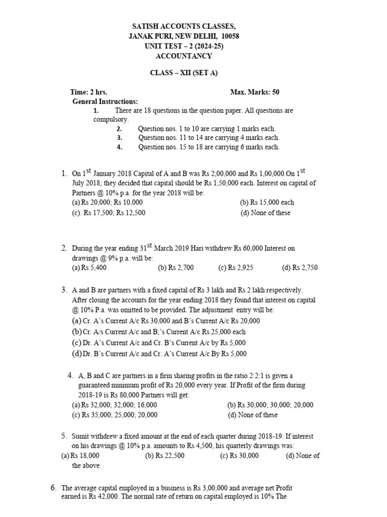 Class XII Accountancy Test | PDF | Goodwill (Accounting) | Balance Sheet