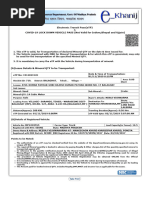 E-Khanij - Electronic Transit Pass (eTP) ... 1 | PDF | Transport