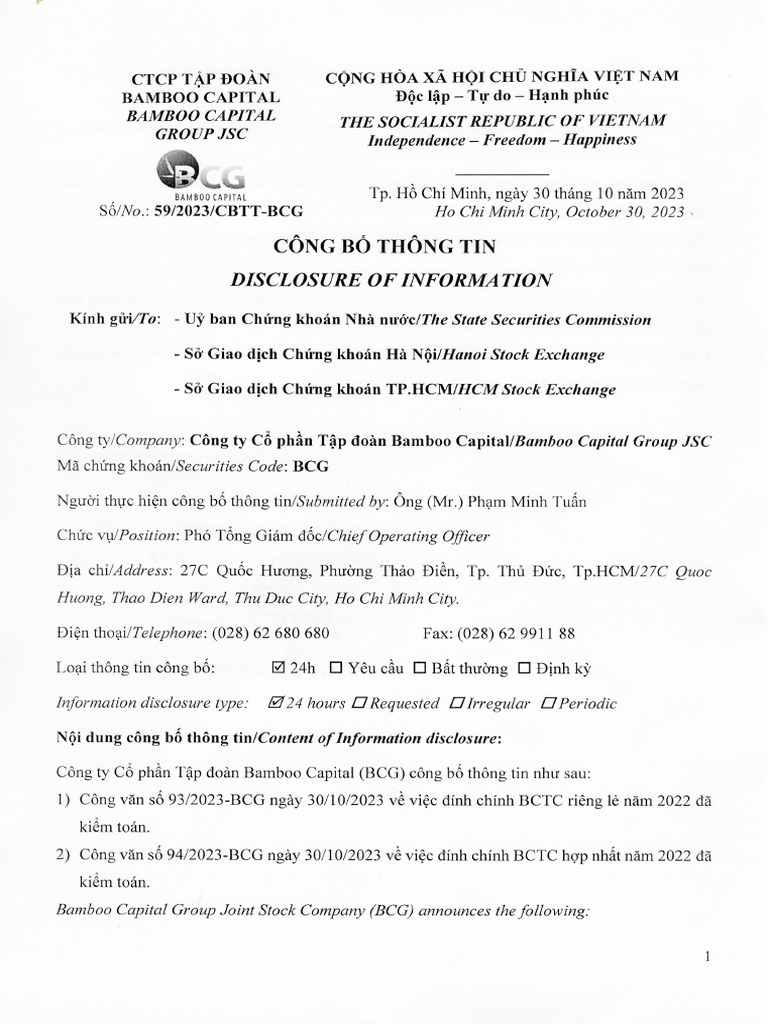 BCG - CV dinh chinh BCTC kiem toan 2022 | PDF
