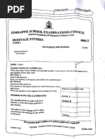 School Based Project Implementation Circular HBC | PDF | Learning ...