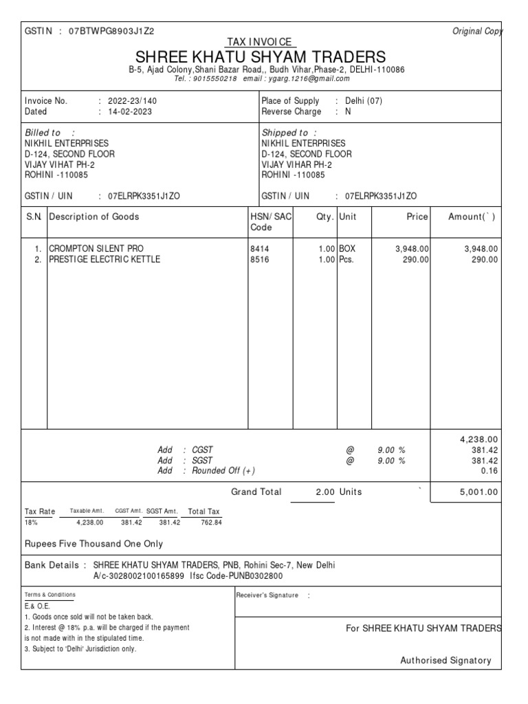 Crompton Fan Bill | PDF | Taxation | Payments