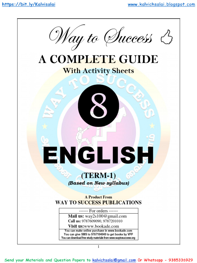 8th English Term-1 - WAY To SUCCESS - COMPLETE GUIDE by WTS Teachers ...