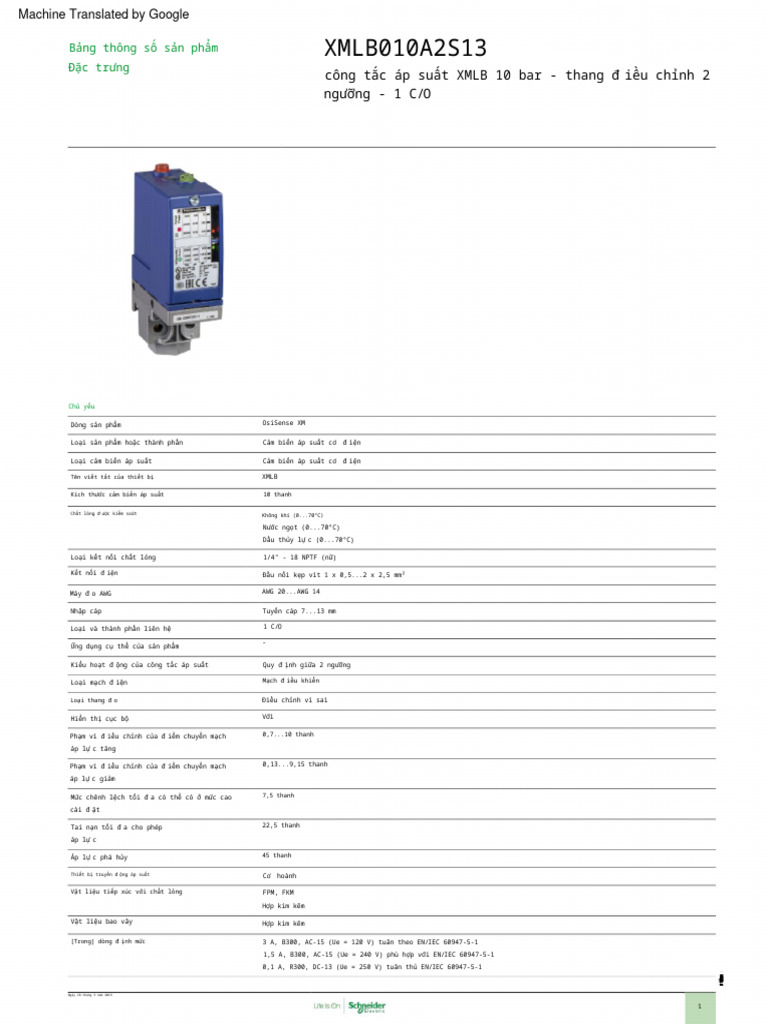 Sqd-Xmlb010a2s13 Data Sheet | PDF