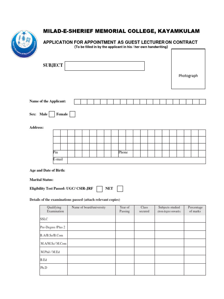 Guest Lecturer Application Form | PDF | Career & Growth