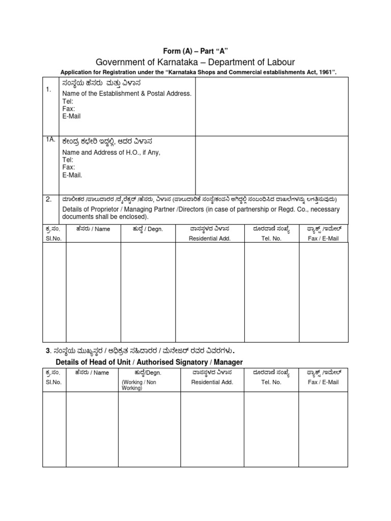 Karnataka Labour Registration Form A | PDF | Private Law