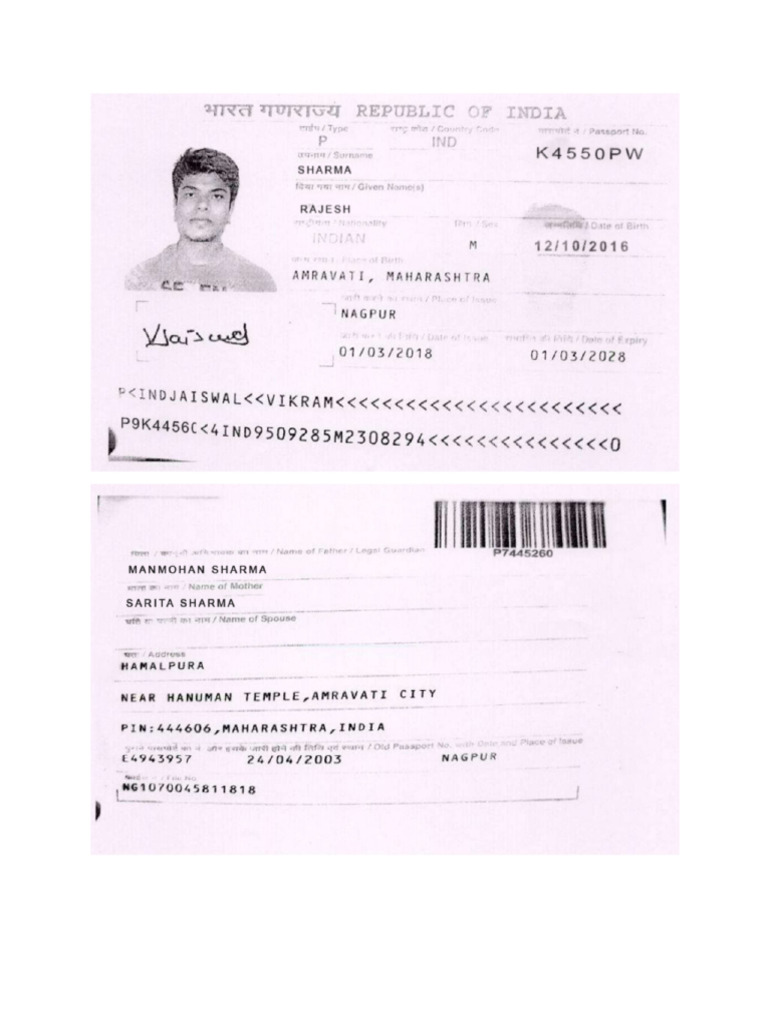 Vikram Jaiswal Pass | PDF