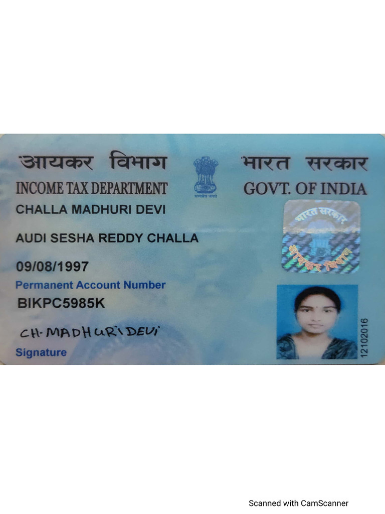 Madhuri Pancard | PDF