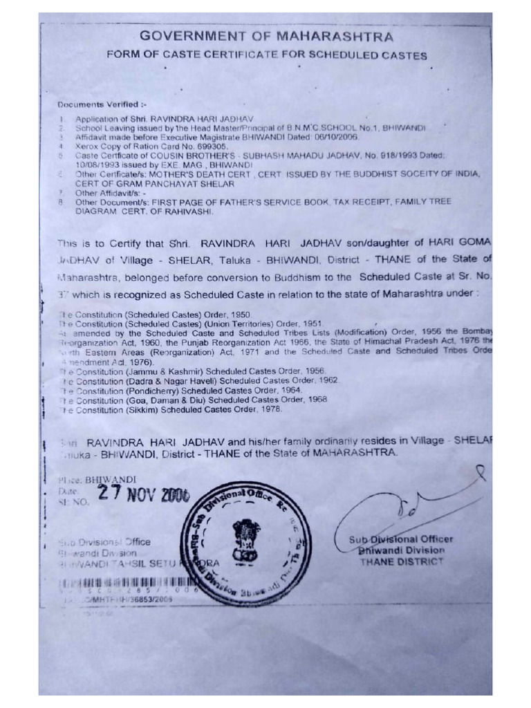 CAST CERTIFICATE | PDF