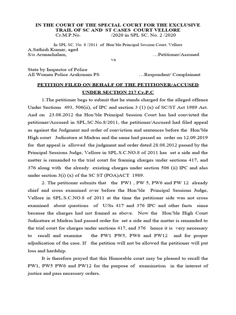 217 CRPC Recall | PDF | Criminal Justice | Crime & Violence