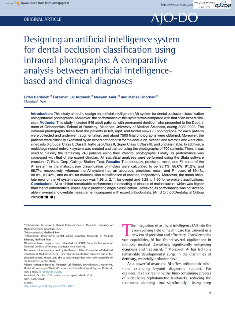 Designing An Artificial Intelligence System | PDF | Orthodontics ...