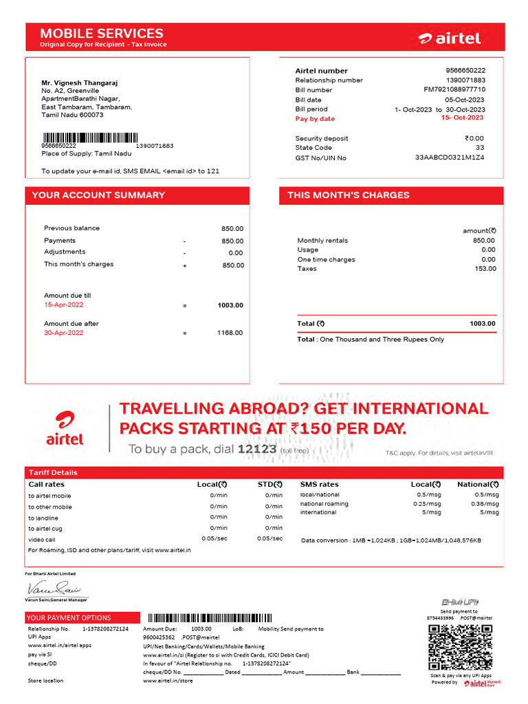 Mobile Bill Oct-Nov | PDF | Payments | Cheque