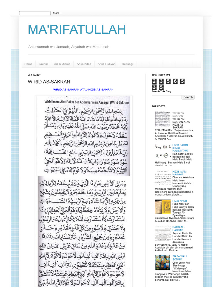 Ma'rifatullah - Wirid As-Sakran | PDF