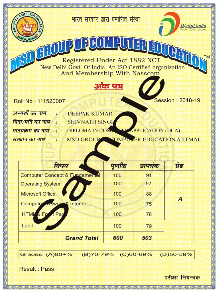 Dca Marksheet | PDF | Software | Computing