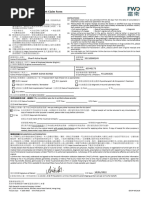 GPHSCF01.0609 IP Claim Form | PDF | Medical Prescription | Surgery