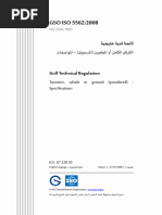 GSO 1943:2024 Cosmetic Safety Standards | PDF | Sunscreen | Cosmetics