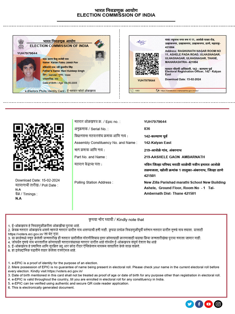Karan Singh Voter Id | PDF